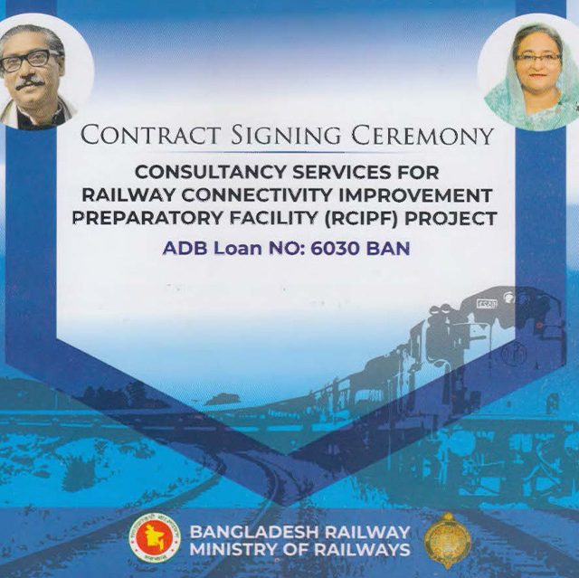 DevCon signed contract with Power Development Board (PWD) – DevConsulants Limited